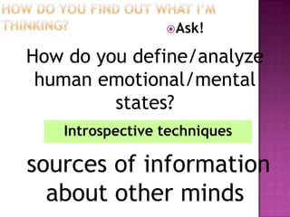 Introspective | PPTX