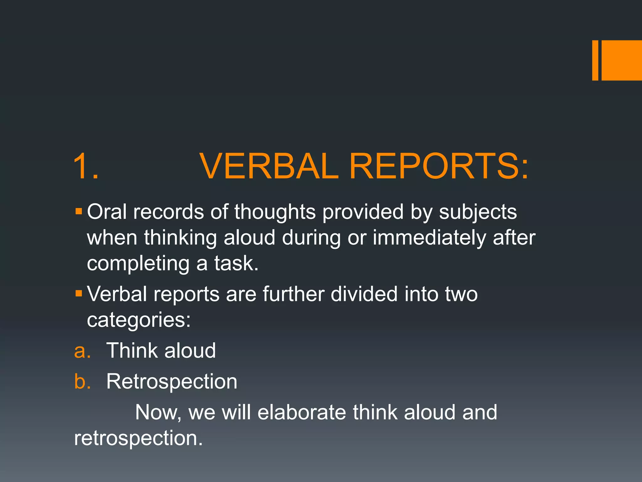 Introspection - Introspective Method in Research Methodology | PPT