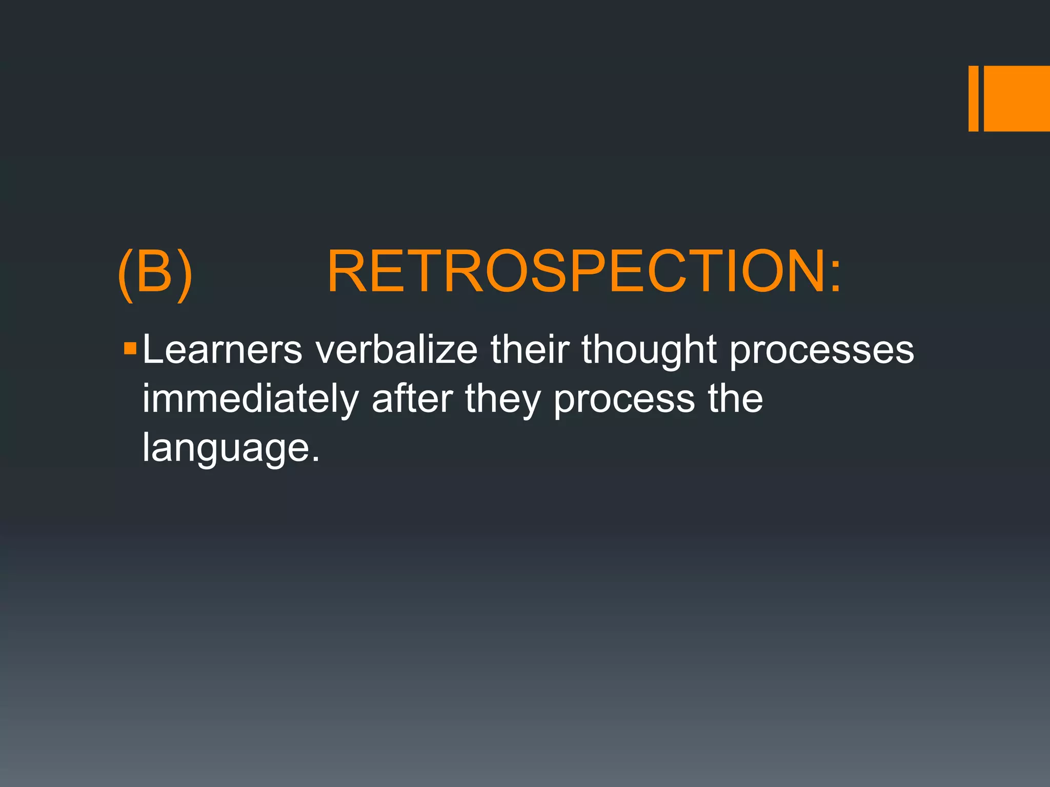 Introspection - Introspective Method in Research Methodology | PPT