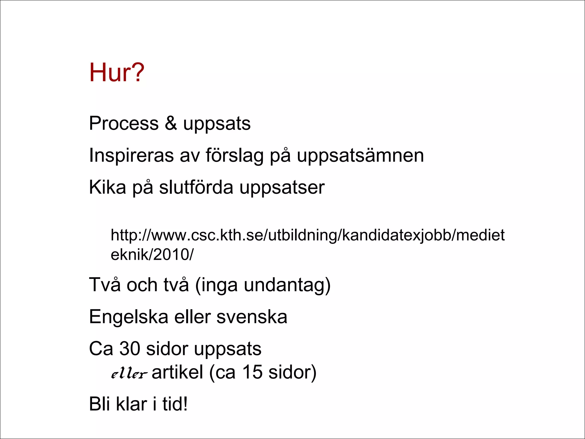 Introduktion till KEX | PPT
