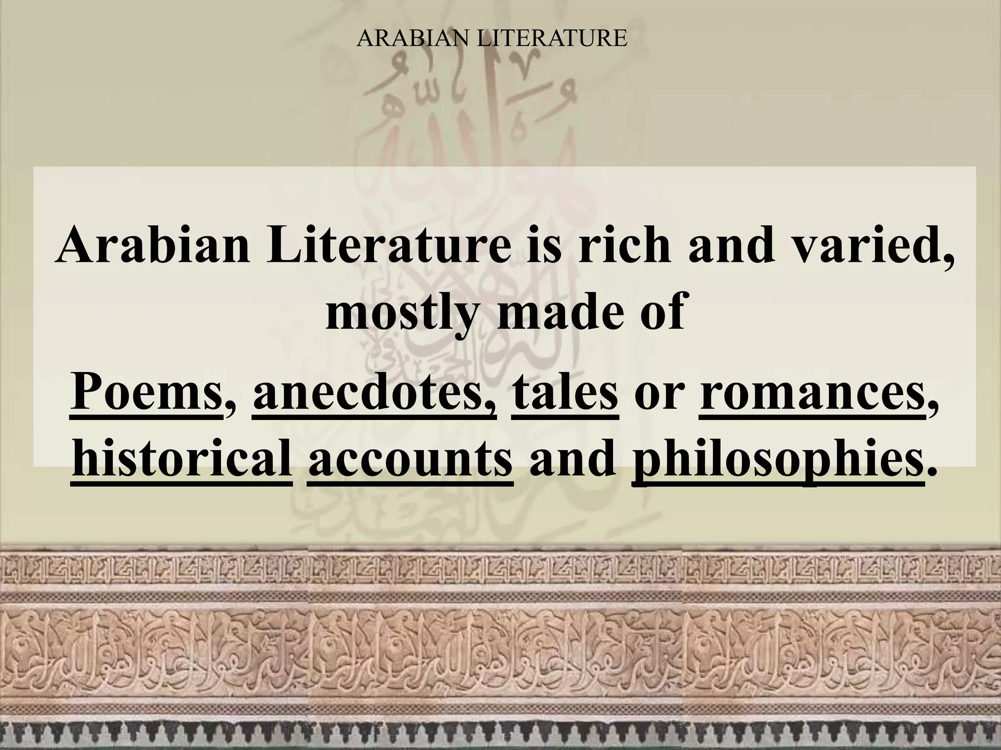 Intro to arabic literature | PPTX
