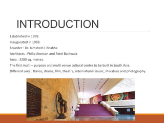 Intro to auditorium design | PPTX