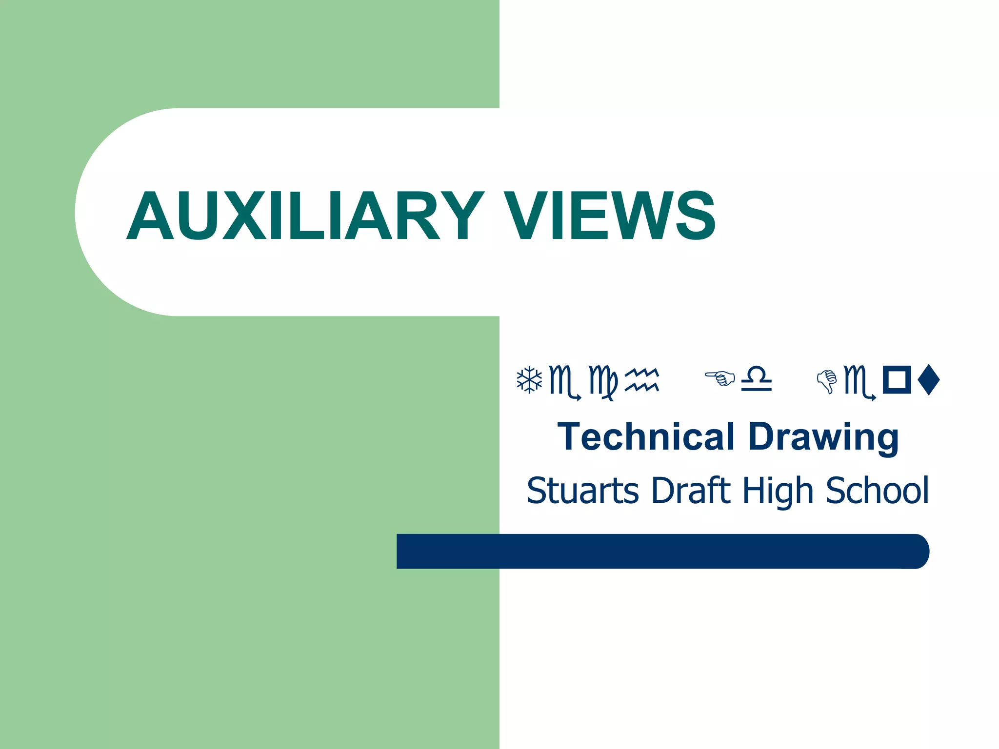 Intro to aux_views | PPTX