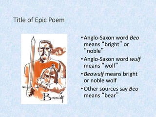 intro_to_beowulf-2.ppt