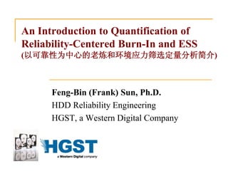 Intro to burn in & ess quantification | PPT