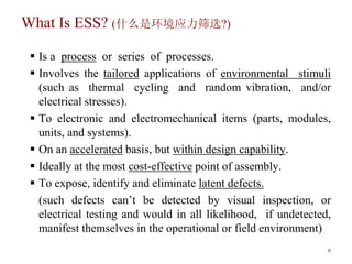 Intro to burn in & ess quantification | PPT