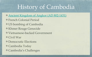 Intro to cambodia ppt | PPT