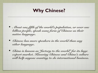 Basic Introduction to Chinese Language | PPT
