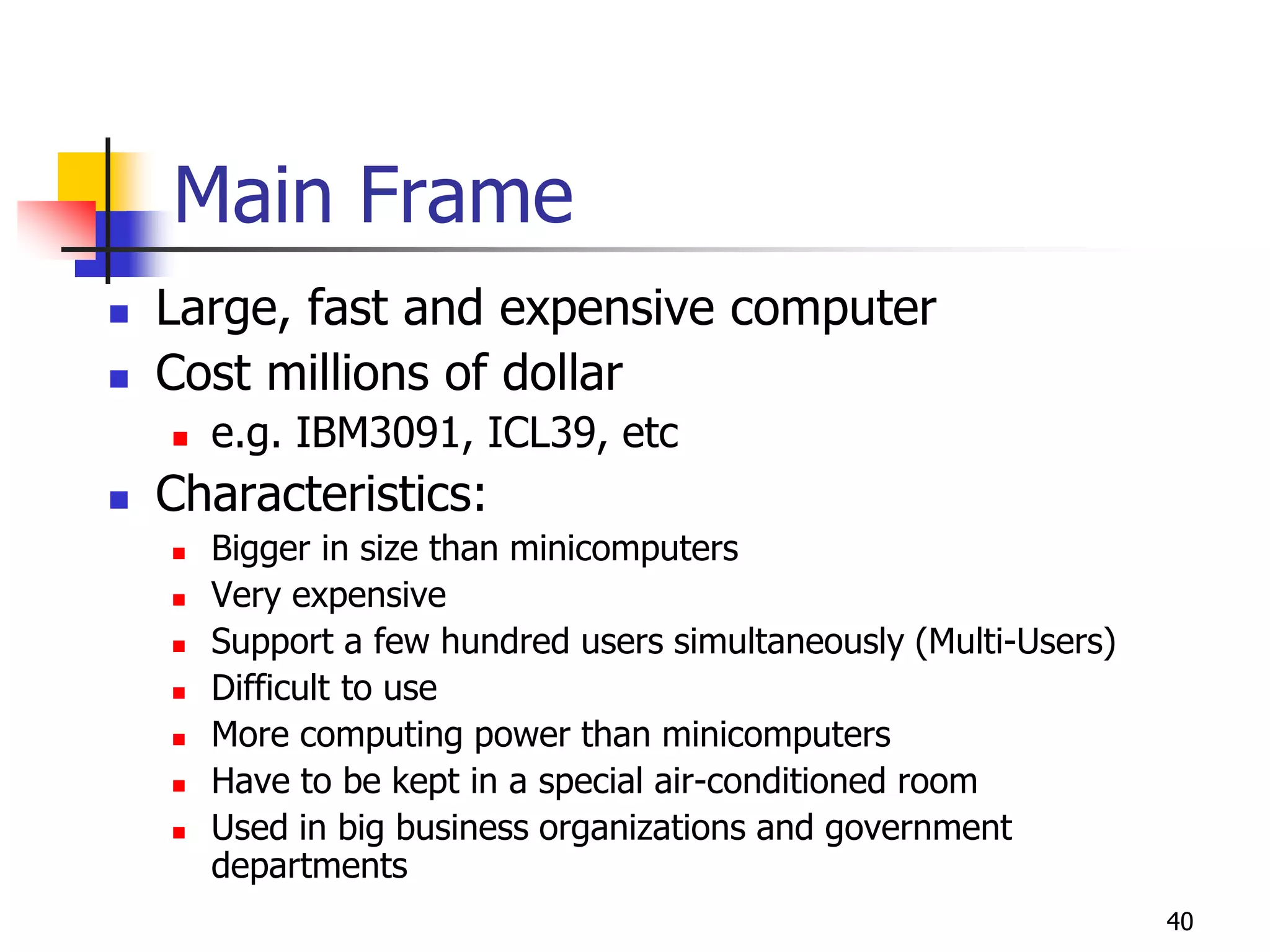 Introduction to computers | PPT