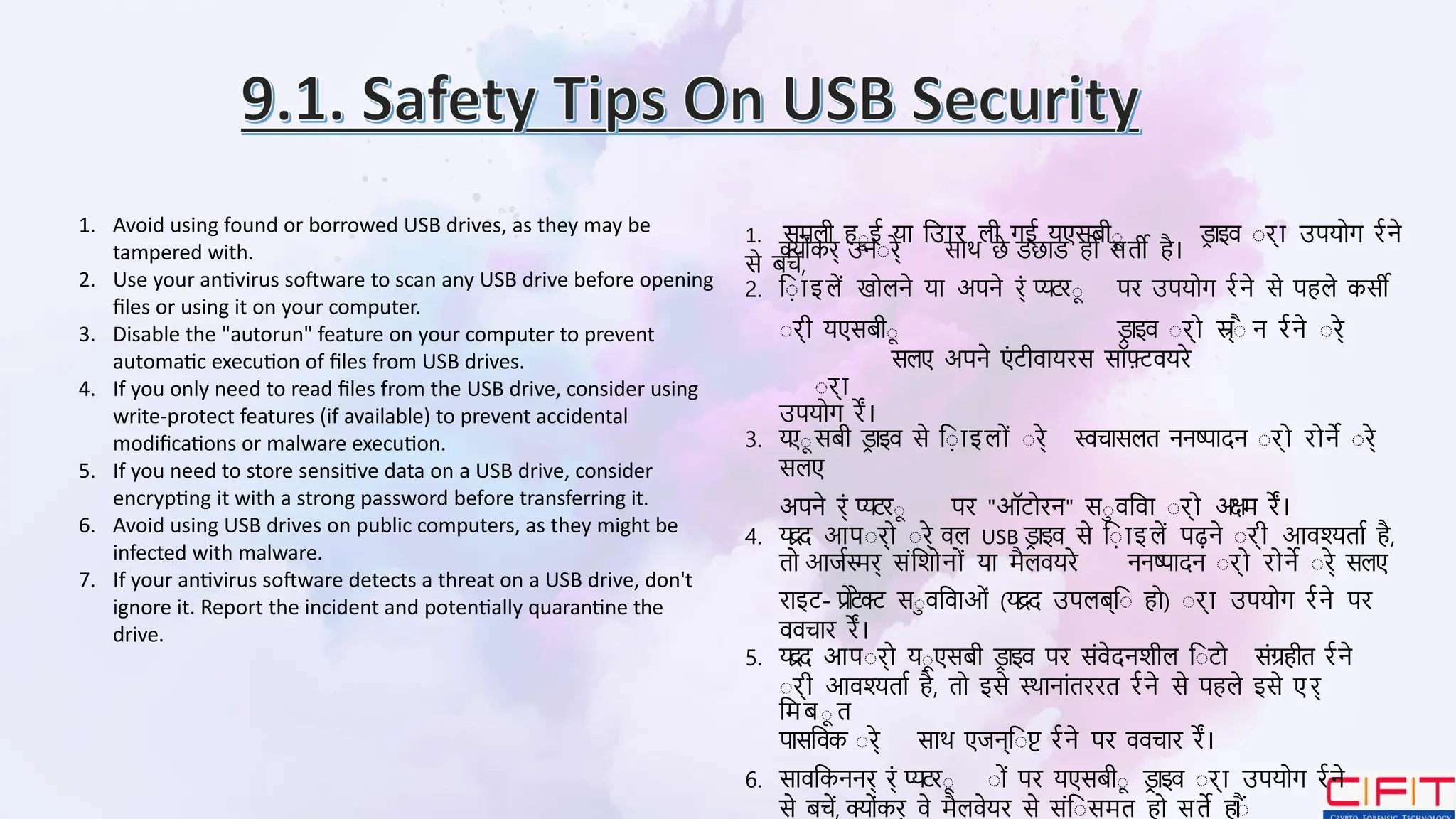 intro to cybersecursity and attacks.pptx