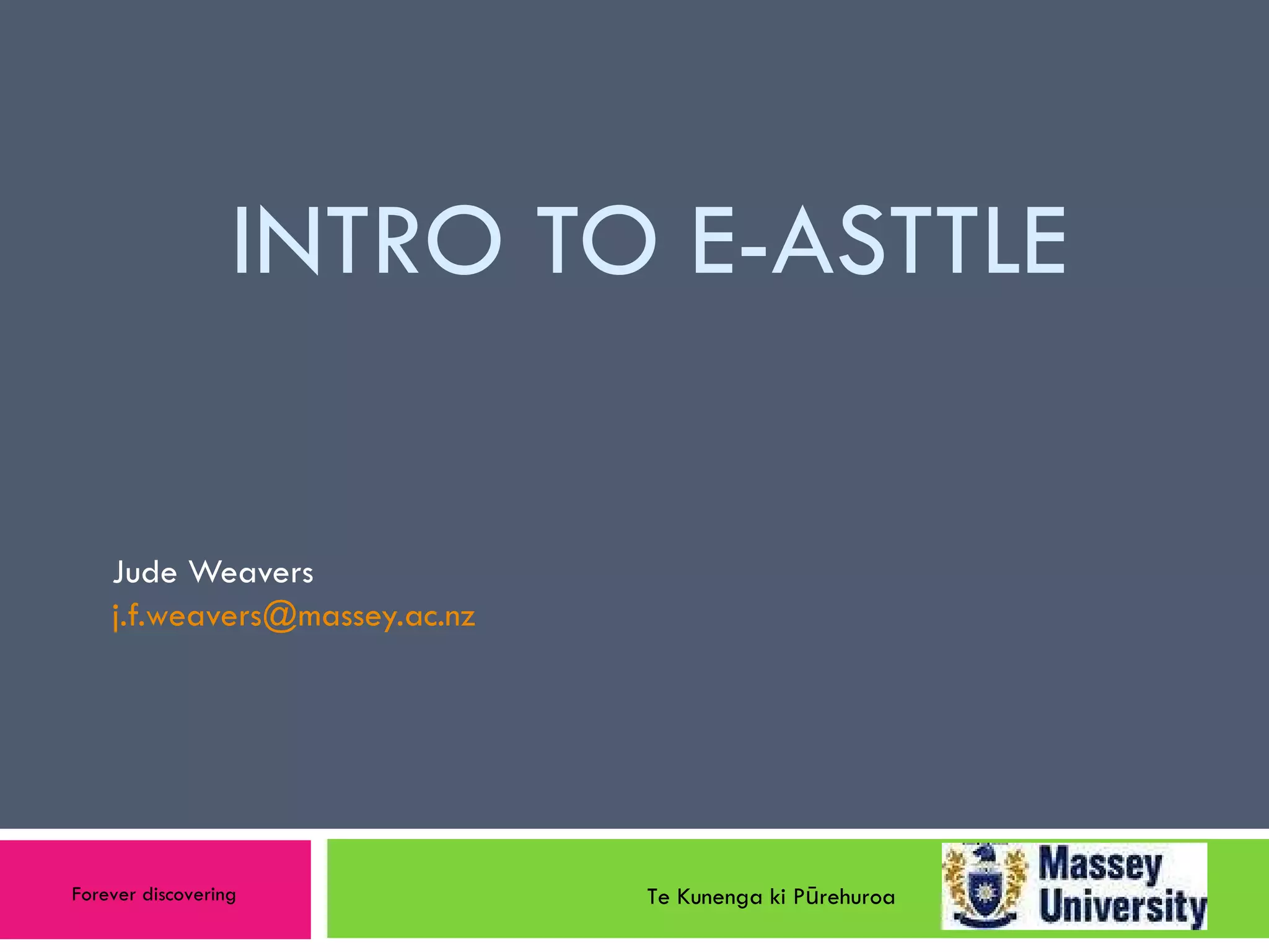 Intro to e as t-tle | PPT