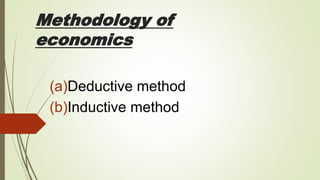 Intro to economics | PPT