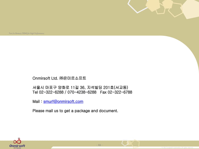 Intro to goldilocks inmemory db - low latency | PPT