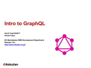 Intro to GraphQL | PPT