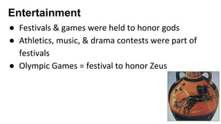 Intro to Greek Mythology.pptx