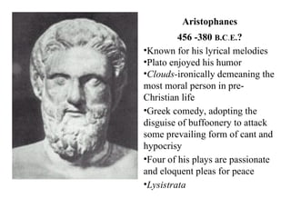 Intro to Greek Theatre | PPT