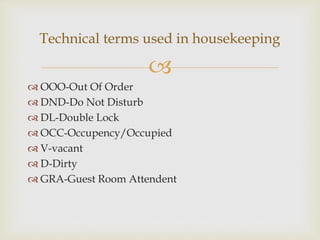 United College of Hotel Management | Introduction to House Keeping | PPTX