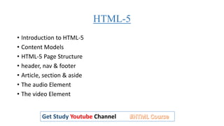 All Topics of HTML | PPTX