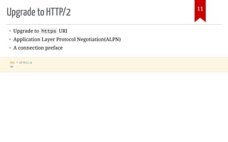 Introduction to HTTP/2 and How To Use It | PPT