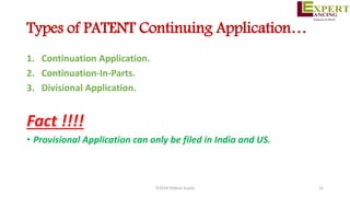 Introduction to IPR | PPTX