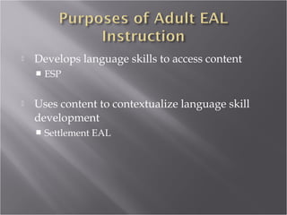 Intro to Module Planning in Adult ESL | PPT