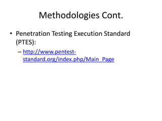 Introduction to Penetration Testing | PPTX