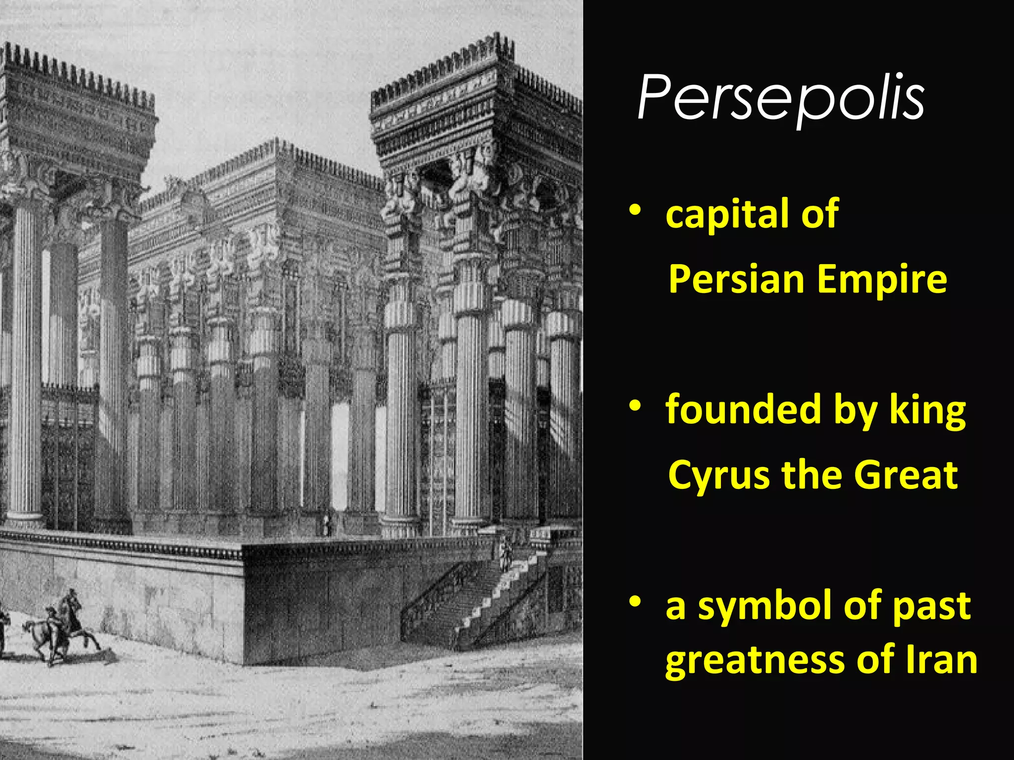 Intro to persepolis ppt | PPT