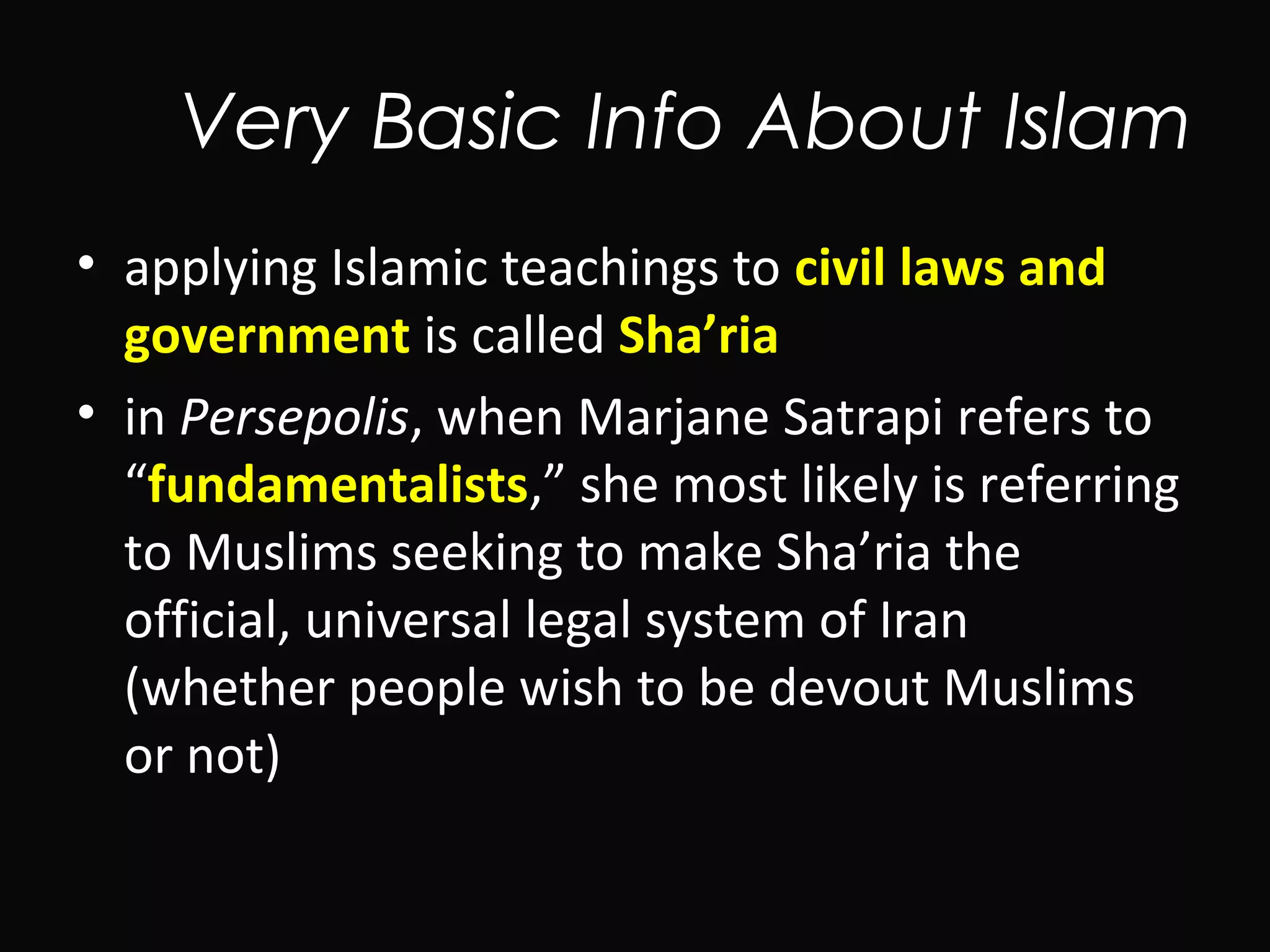 Intro to persepolis ppt | PPT