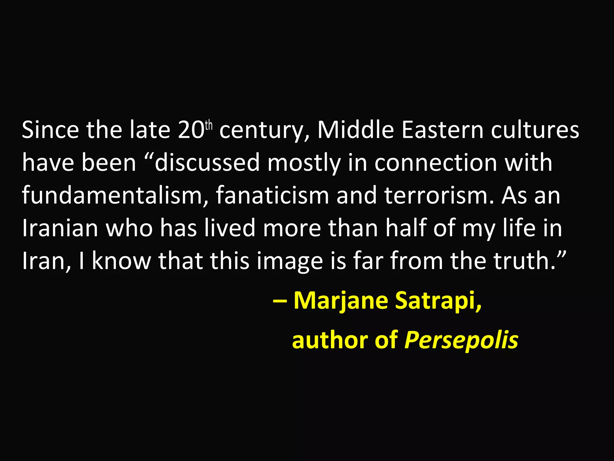 Intro to persepolis ppt | PPT
