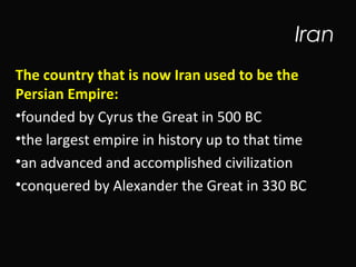 Intro to persepolis ppt | PPT