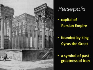 Intro to persepolis ppt | PPT