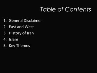 Intro to persepolis ppt | PPT