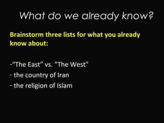 Intro to persepolis ppt | PPT