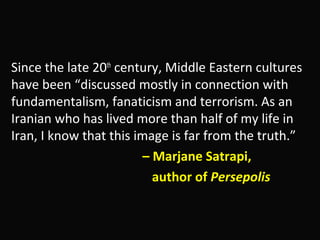 Intro to persepolis ppt | PPT