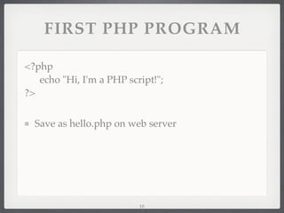 Introduction to php | KEY