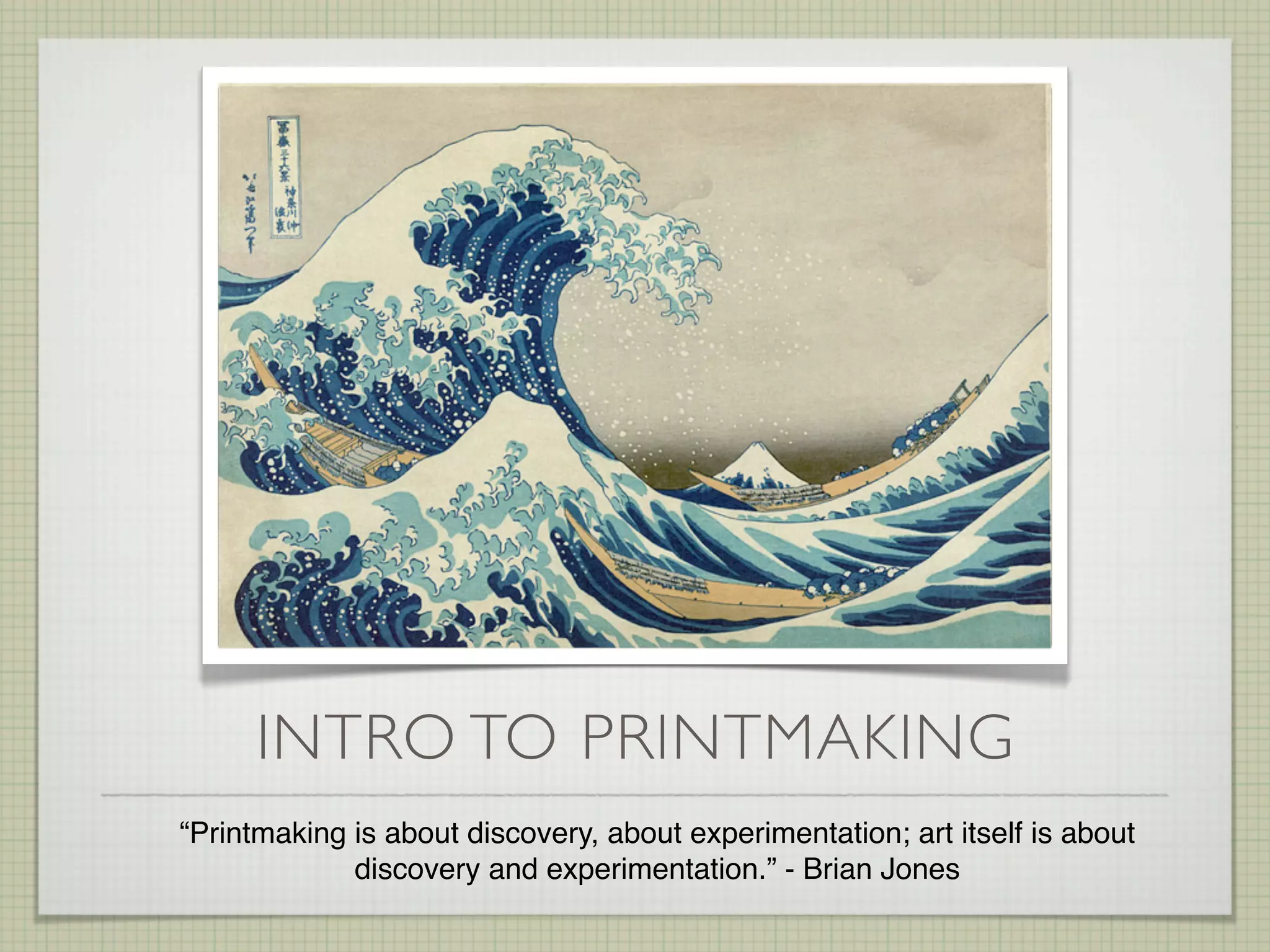Intro to printmaking | KEY