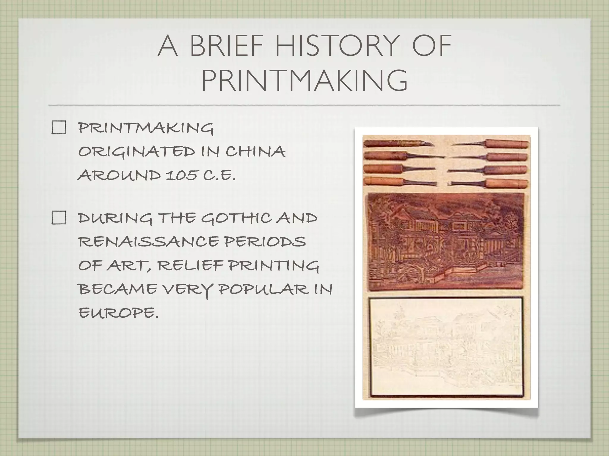 Intro to printmaking | KEY