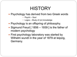 Intro to psychology | PPTX