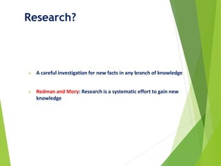 Intro to research methodology ppt for students | PPT