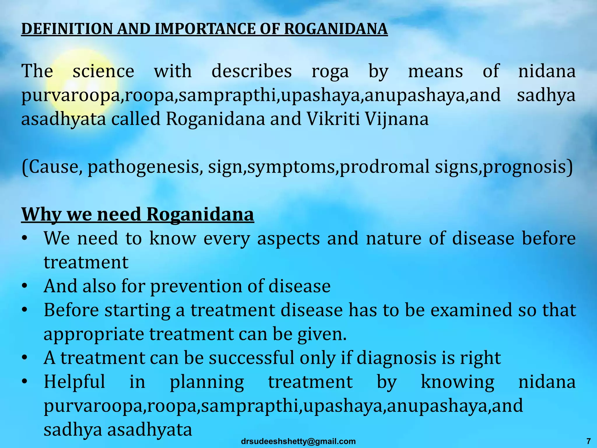 Introduction to Roganidana | PDF