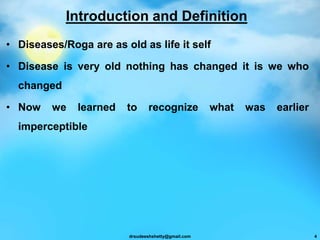 Introduction to Roganidana | PDF