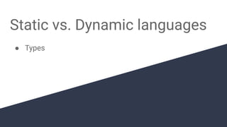 An Intro to Static/Compiled Languages | PDF
