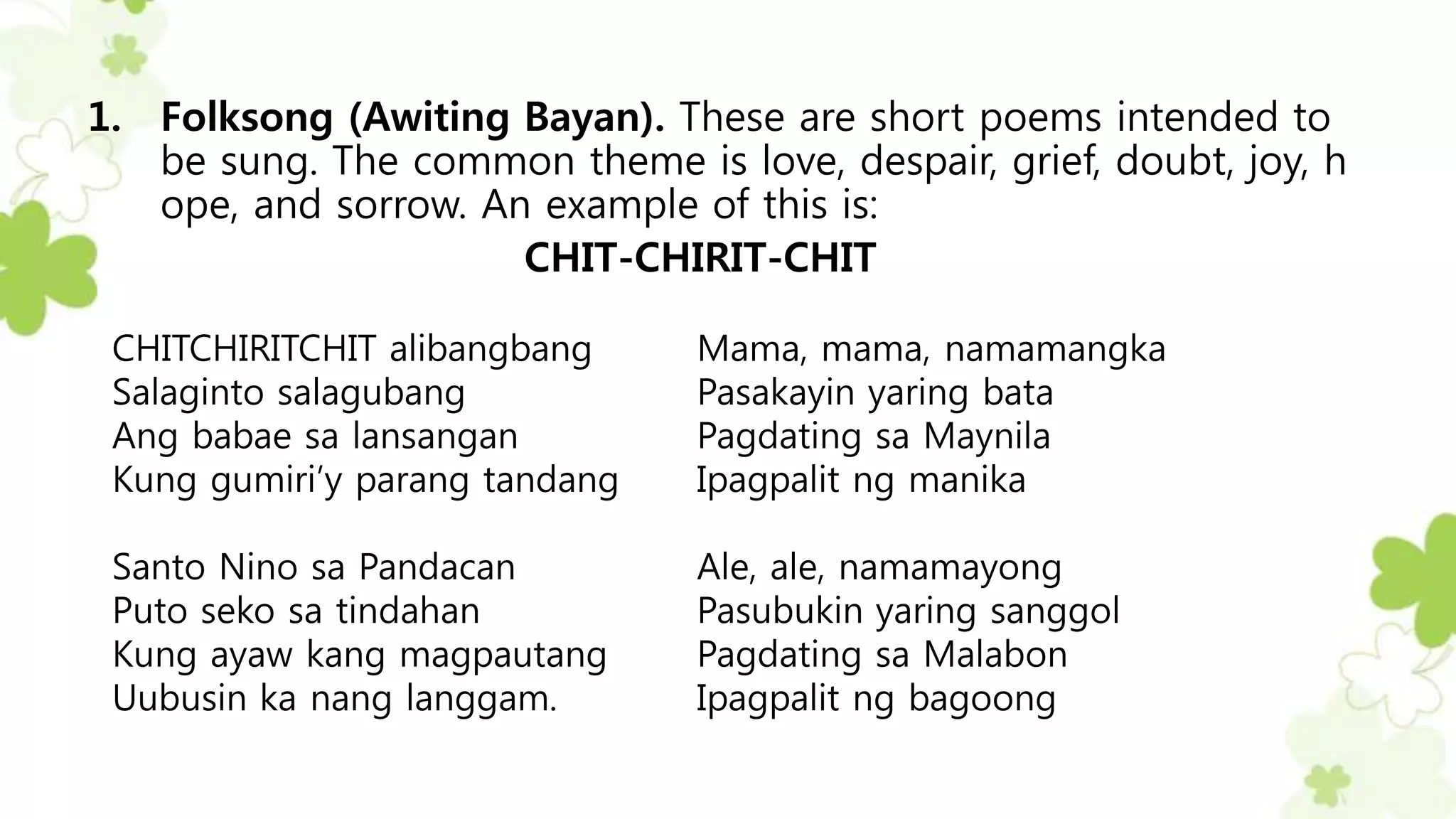 Introduction to Philippine Literature | PPTX
