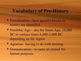 Intro to world_history | PPT
