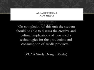 Intro to year 11 media course | PPTX