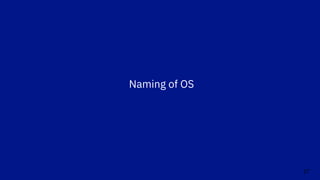 Introduction to z/OS | PDF