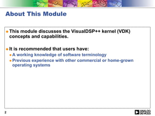 Introduction to visual DSP++ Kernel | PPT
