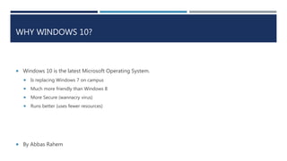 Intro windows 10 | PPTX
