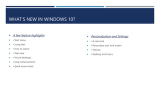 intro_windows_10_ppt_updated.pptx