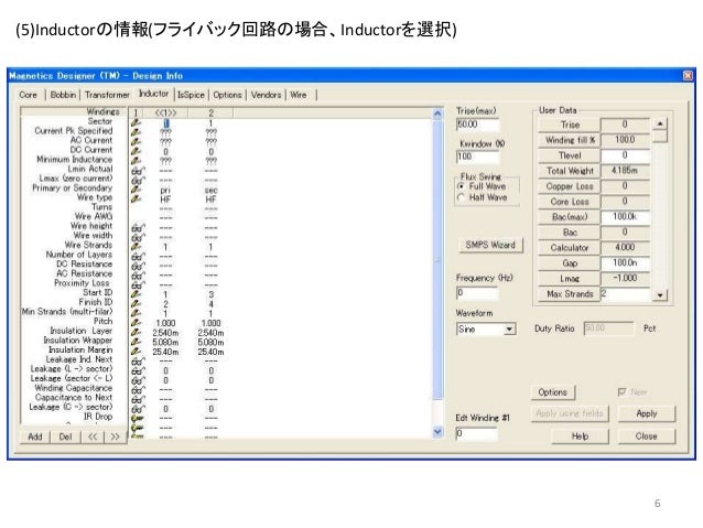 Intusoft magnetics designer crack pipe - dastalert